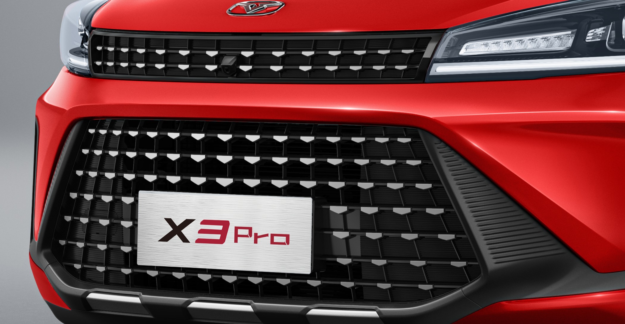 KAIYI - SUVs, Sedans and Electric Vehicles Manufacturer in China