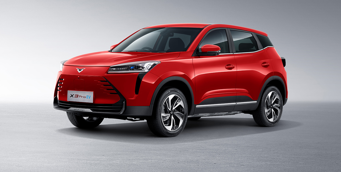 KAIYI - SUVs, Sedans and Electric Vehicles Manufacturer in China