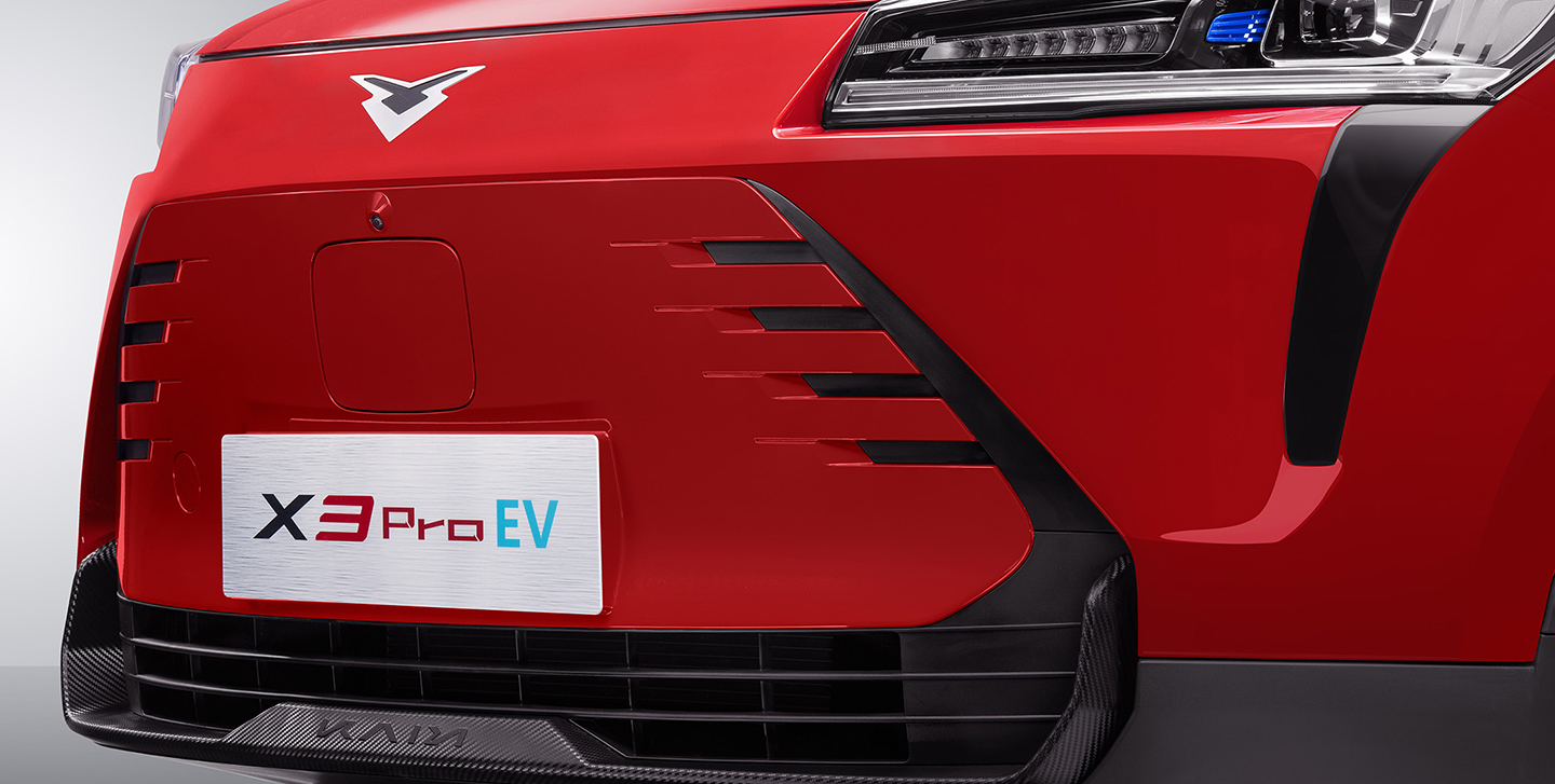 KAIYI - SUVs, Sedans and Electric Vehicles Manufacturer in China