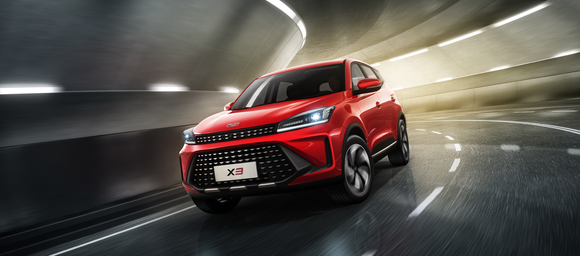 KAIYI - SUVs, Sedans and Electric Vehicles Manufacturer in China