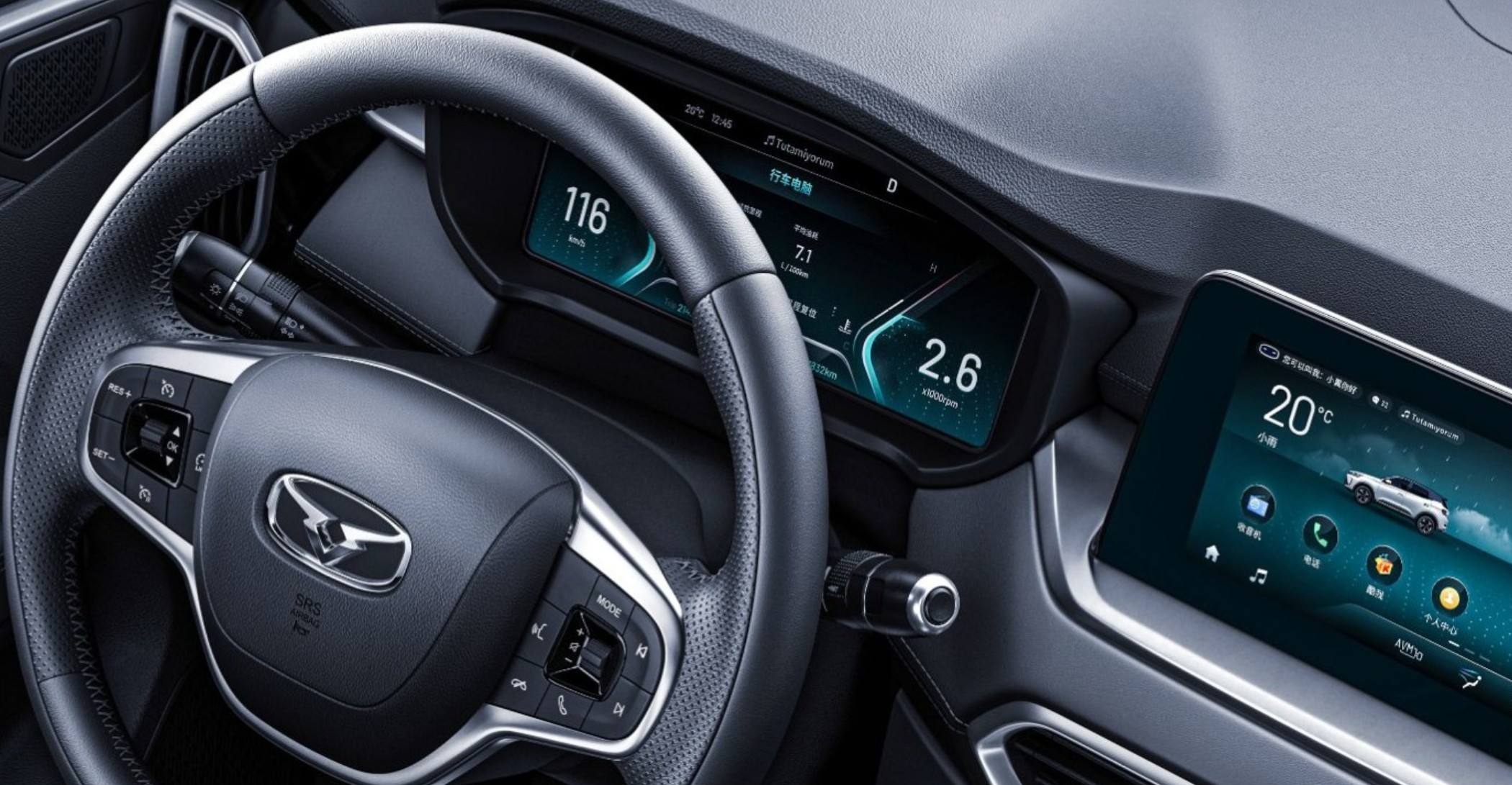 KAIYI - SUVs, Sedans and Electric Vehicles Manufacturer in China
